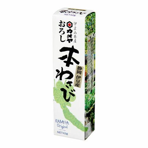 カメヤ食品 カメヤ おろし本わさび 42g ×10 メーカー直送 : XPRICE Yahoo!店 - 通販 - Yahoo!ショッピング