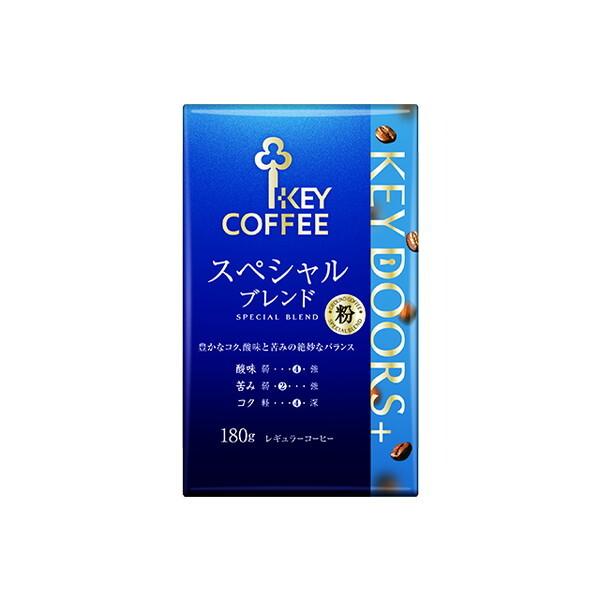 KEY COFFEE（キーコーヒー） KEY DOORS+スペシャルブレンド VP 180gx6 メーカー直送 : XPRICE Yahoo ...