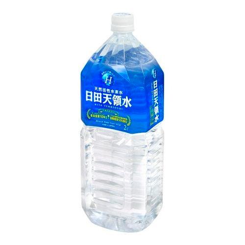 日田天領水 ペットボトル 2L ×10 メーカー直送 : XPRICE Yahoo!店 - 通販 - Yahoo!ショッピング