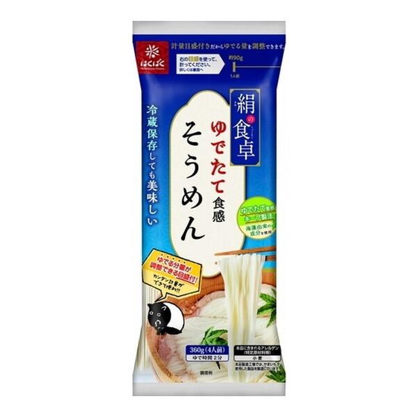 はくばく 絹の食卓 そうめん 360g x12 メーカー直送 : XPRICE Yahoo!店 - 通販 - Yahoo!ショッピング