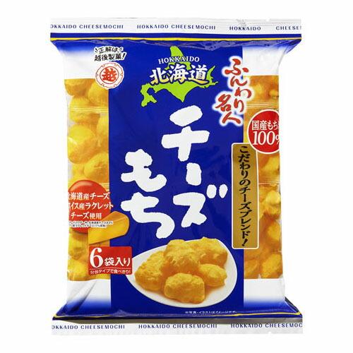 越後製菓 ふんわり名人 北海道チーズもち 66g ×12 メーカー直送 : 0000005508200 : XPRICE Yahoo!店 - 通販 - Yahoo!ショッピング