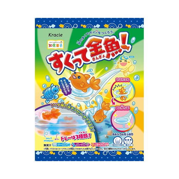 Kracie クラシエ クラシエフーズ すくって金魚! 14g x7 メーカー直送 : XPRICE Yahoo!店 - 通販 - Yahoo!ショッピング