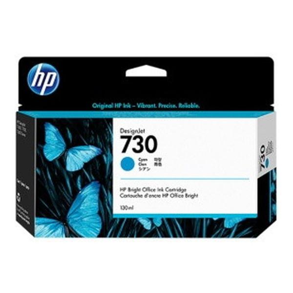 HP P2V62A シアン インクカートリッジ : 0190781726937 : XPRICE Yahoo!店 - 通販 - Yahoo ...