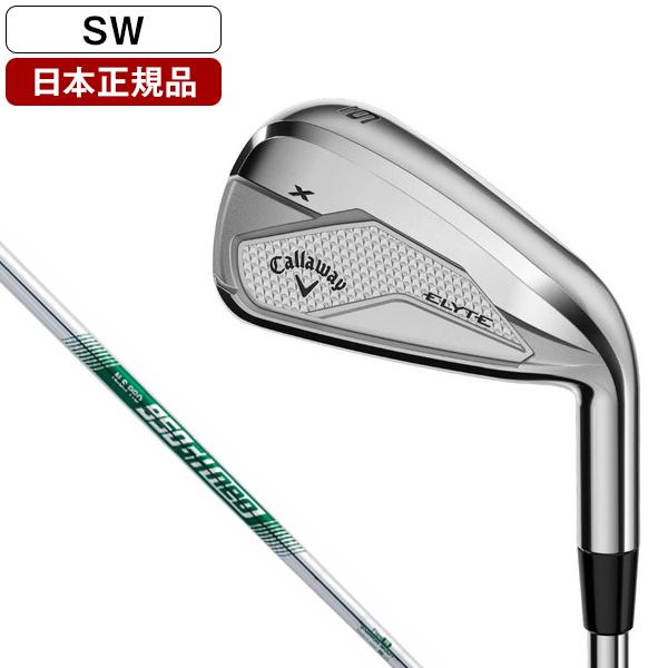 Callaway 日本正規品 キャロウェイ ELYTE X(エリート エックス) アイアン単品 2025年モデル N.S. PRO 950GH neo スチールシャフト(S) SW ...