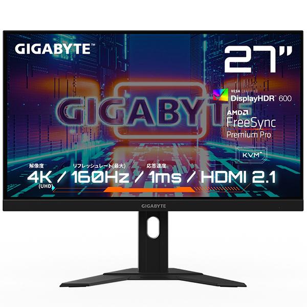 GIGABYTE GIGABYTE M27U 27型 4K(3840×2160)対応 ゲーミング液晶モニター : 0889523033005 ...
