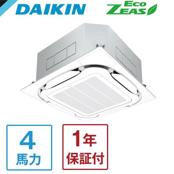 ダイキン 業務用エアコン 4馬力 DAIKIN SZRC112BY Eco ZEAS S-ラウンドフロー標準タイプ 天カセ4方向 シングル 三相200V ワイヤードリモコン メーカー直送 ...