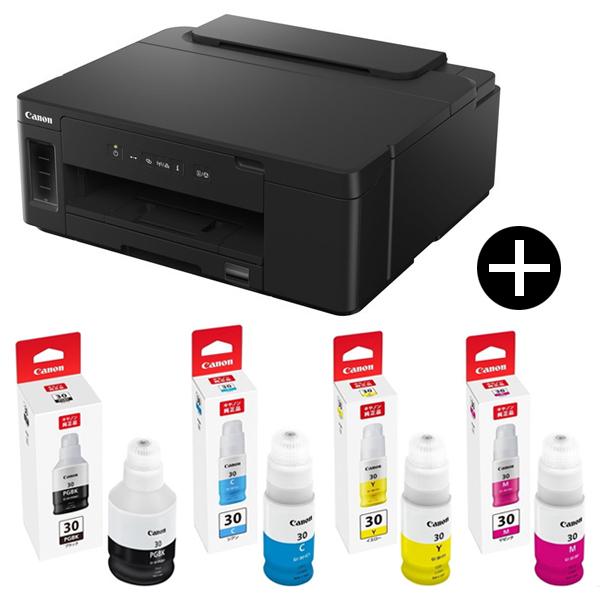 CANON GM2030 Gシリーズ A4 インクジェットプリンタ + インクセット : XPRICE Yahoo!店 - 通販 - Yahoo!ショッピング