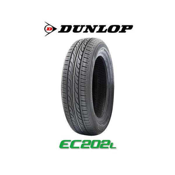 DUNLOP ダンロップ EC202L 175/70R14 84S タイヤ単品1本 メーカー直送 : XPRICE Yahoo!店 - 通販 - Yahoo!ショッピング