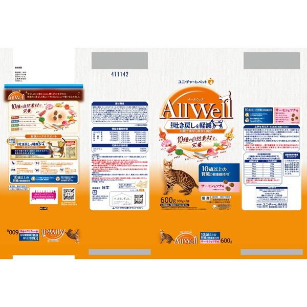 unicharm ユニチャーム All Well 10種の自然素材 10歳以上の腎臓の健康維持用 サーモン&ツナ味 600g : XPRICE Yahoo!店 - 通販 - Yahoo!ショッピング