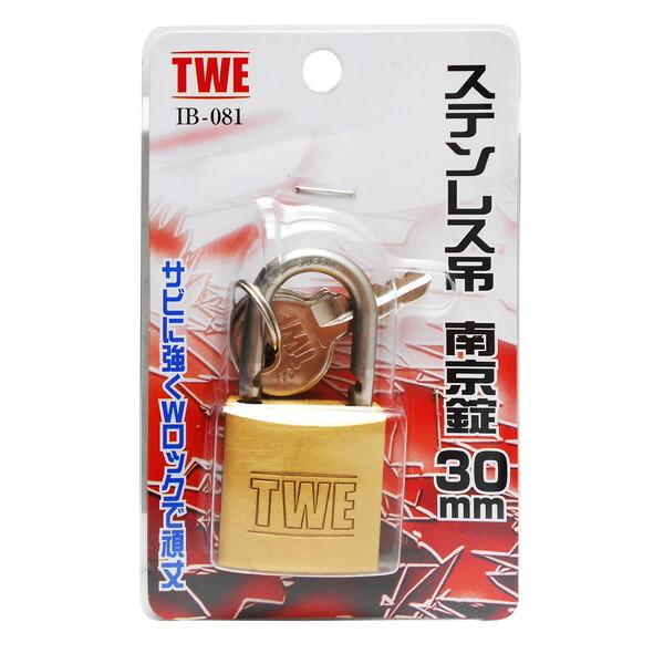 アイアイ IB-081 ステンレス吊 南京錠 : XPRICE Yahoo!店 - 通販 - Yahoo!ショッピング