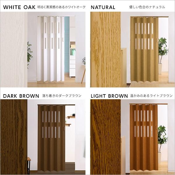 ホームテイスト SH-16-PDR-H 窓付き採光性も高い!木目調パネルドア -EMIL(エミル) - LBR ライトブラウン メーカー直送 : XPRICE Yahoo!店 - 通販 ...