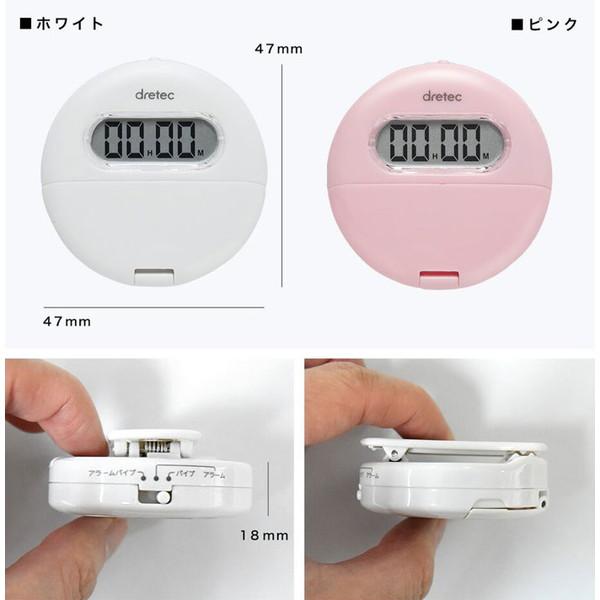 DRETEC T-558WT ホワイト クリップ付バイブタイマー :4536117024340:XPRICE Yahoo!店 - 通販 - Yahoo!ショッピング