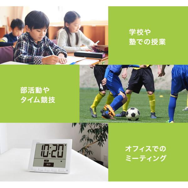 DRETEC T-581WT ホワイト 大画面時計付タイマー 「グロッサ」 : 4536117031980 : XPRICE Yahoo!店 - 通販 - Yahoo!ショッピング