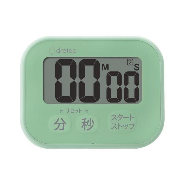 ドリテック DRETEC T-626GN グリーン ポポラW 洗えるタイマー : XPRICE Yahoo!店 - 通販 - Yahoo!ショッピング