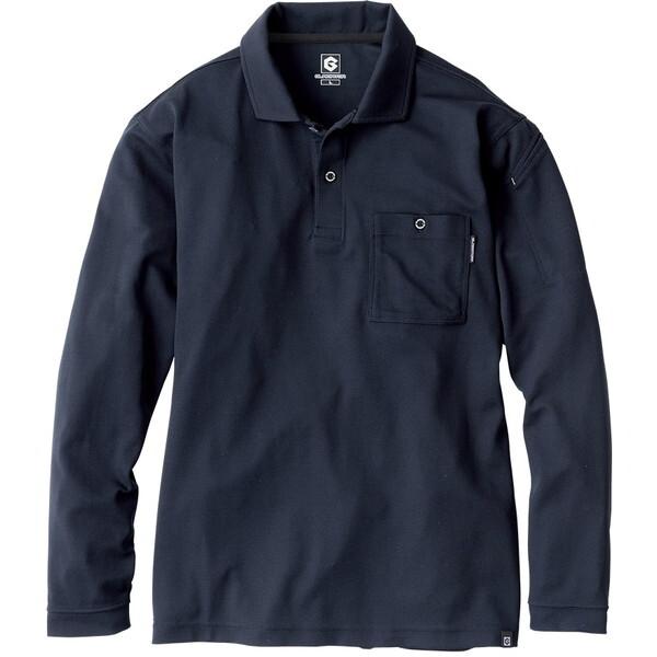 コーコス G-1688 ネイビー S MAXDRY ICE冷感 長袖ポロシャツ : XPRICE Yahoo!店 - 通販 - Yahoo!ショッピング