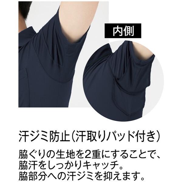 コーコス G-1688 ライトインディゴ LL MAXDRY ICE冷感 長袖ポロシャツ : XPRICE Yahoo!店 - 通販 - Yahoo!ショッピング