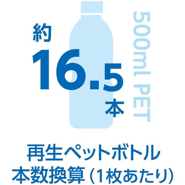 コーコス AE-8095 ネイビー M エコ・ストレッチ カーゴパンツ : XPRICE Yahoo!店 - 通販 - Yahoo!ショッピング