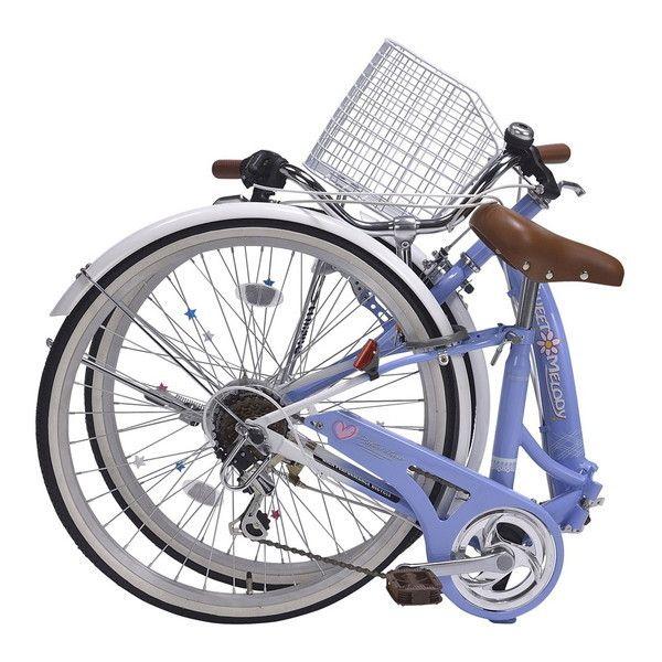 池商 マイパラス M-804F-BL ブルー 折り畳み子供用自転車(24インチ・6