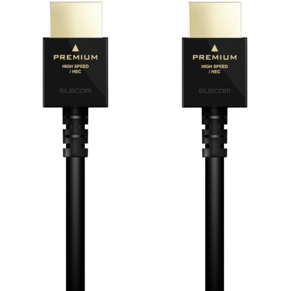 ELECOM HDMIケーブル エレコム DH-HDP14EY15BK Premium やわらか 1.5m ブラック メーカー直送 : XPRICE Yahoo!店 - 通販 - Yahoo ...