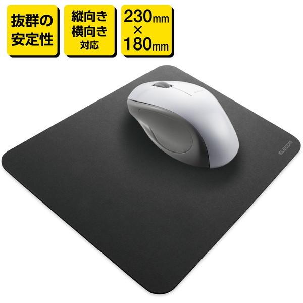 ELECOM マウスパッド エレコム MP-BF02BK ブラック : XPRICE Yahoo!店 - 通販 - Yahoo!ショッピング