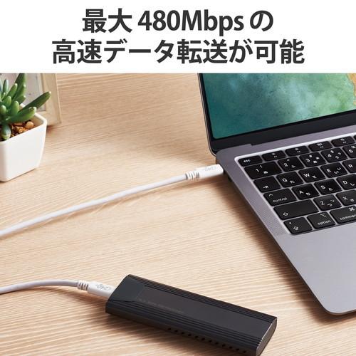 ELECOM（エレコム） USBケーブル U2C-CCPE10NWH USB Type-cケーブル 2.0 PD EPR対応 240W (USB-C to USB-C) 1m ホワイト ...