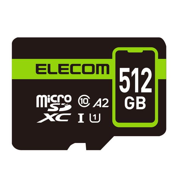 ELECOM SDカード エレコム MF-SP512GU11A2R microSDXCカード 512GB Class10 UHS-I 90MB/s マイクロSDカード メーカー直送 ...