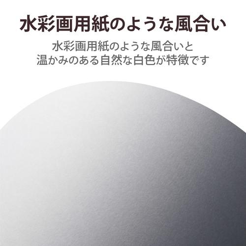 ELECOM プリンタ用紙 エレコム EJK-AWA310 プリンター用紙 写真用紙 A3 10枚 マット 写真用アートペーパー 特厚手 エアリーウォーム ホワイト : XPRICE ...