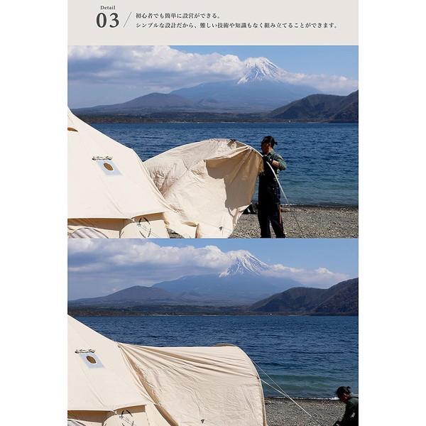 ティーオー SMOrsT001ATa ベージュ アーチ型 タープテント : XPRICE