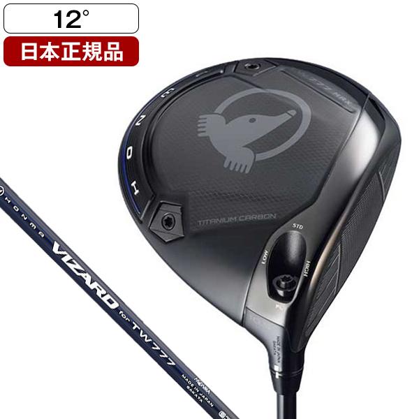 HONMA GOLF（本間ゴルフ） 日本正規品 ホンマ TW777 MAX ドライバー 2026年モデル VIZARD for TW777 ...