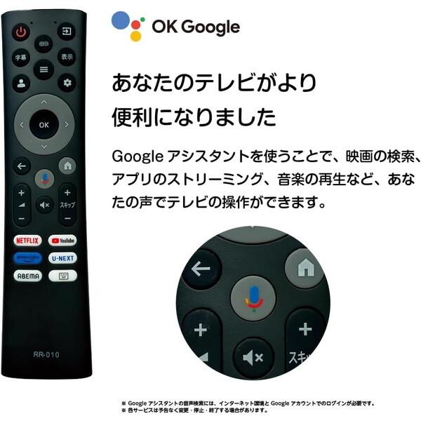 オリオン電気(ドウシシャ) テレビ 55型 液晶テレビ オリオン オリオン電気(ドウシシャ) テレビ 55型 液晶テレビ オリオン