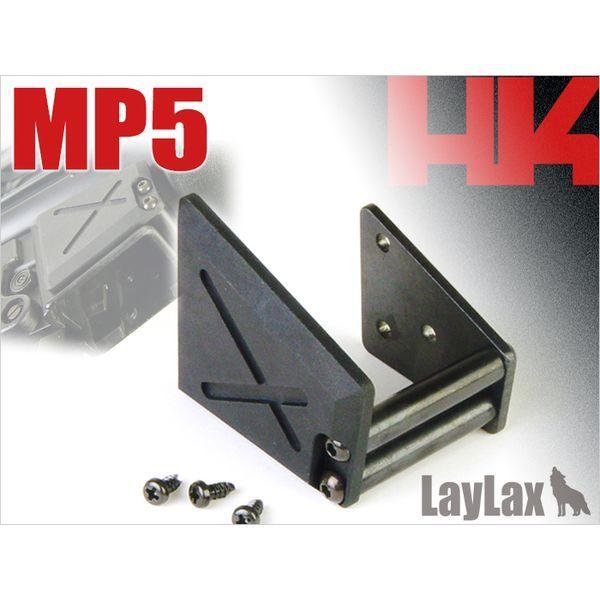 LayLax MP5 マグキャッチプラスver.2 : XPRICE Yahoo!店 - 通販 - Yahoo!ショッピング