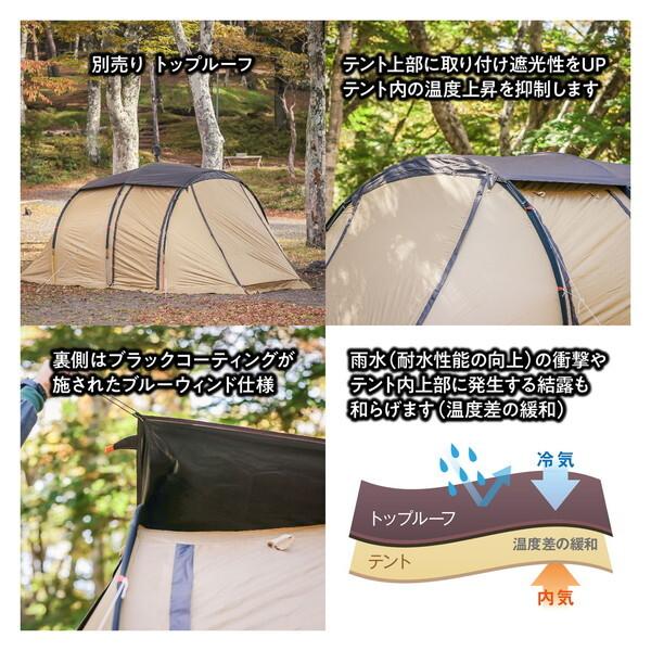 TENT FACTORY（テントファクトリー） TF-4STU2-NR BE フォーシーズン