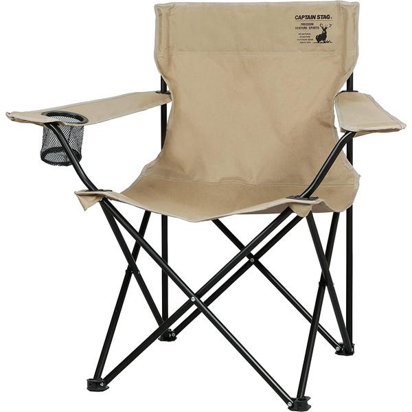 CAPTAIN STAG UC-1704 CSシャルマン ラウンジチェア(カーキ) : 4560464287547 : XPRICE Yahoo!店 - 通販 - Yahoo!ショッピング