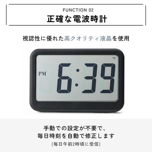 アデッソ FLC-05BK ブラック 革風電波クロック : XPRICE Yahoo!店 - 通販 - Yahoo!ショッピング