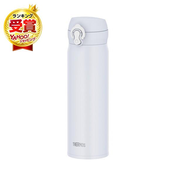 THERMOS JNL-S500-SN-WH 真空断熱ケータイマグ : XPRICE Yahoo!店 - 通販 - Yahoo!ショッピング
