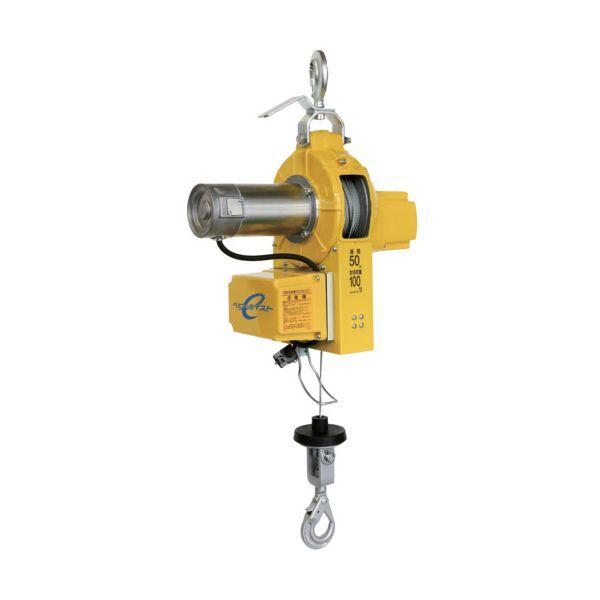 トーヨーコーケン BHE730 ベビーホイスト 110kg 30m メーカー直送 : XPRICE Yahoo!店 - 通販 - Yahoo!ショッピング