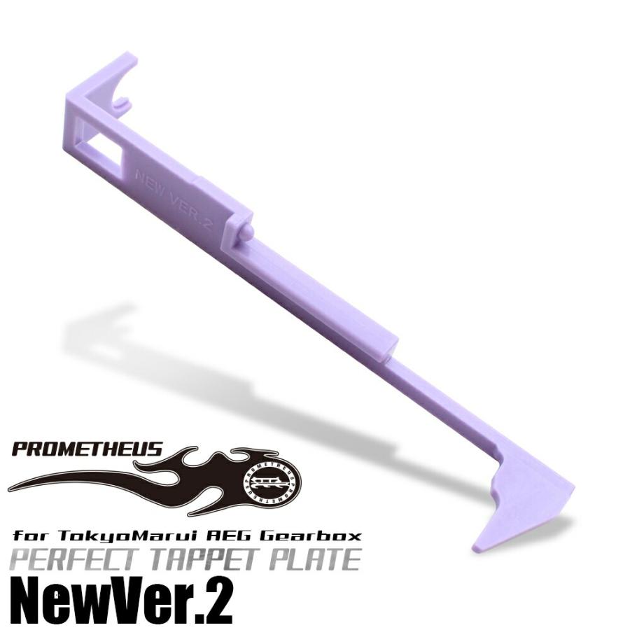 LayLax パーフェクトタペットプレートVer.2 : XPRICE Yahoo!店 - 通販 - Yahoo!ショッピング