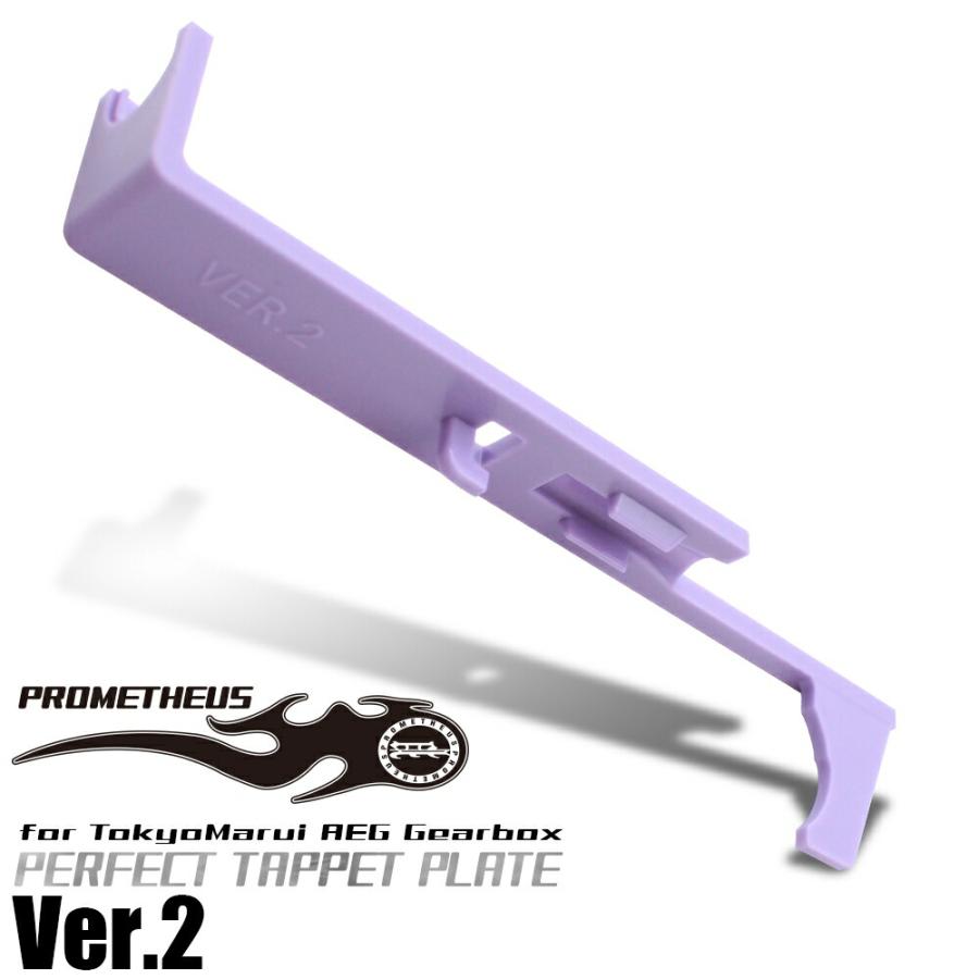 LayLax パーフェクトタペットプレートVer.2 : XPRICE Yahoo!店 - 通販 - Yahoo!ショッピング