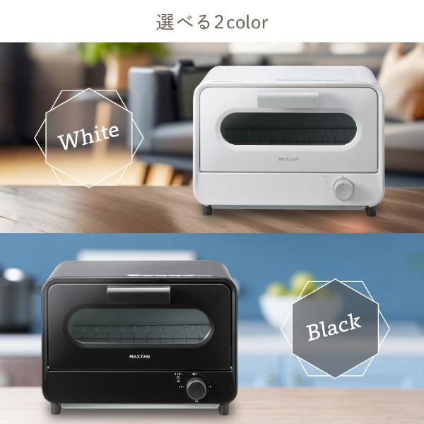 トースター オーブン 2枚 MAXZEN MT-TD01-BK シンプル 2枚焼き トースト パン焼き機 タイマー付き パンくずトレー付き 一人暮らし 新生活 マクスゼン ...