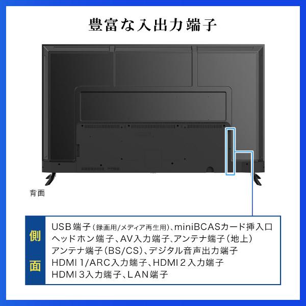 MAXZEN テレビ 65型 液晶テレビ 4K対応 Googleテレビ グーグル MAXZEN テレビ 65型 液晶テレビ 4K対応 Googleテレビ グーグル