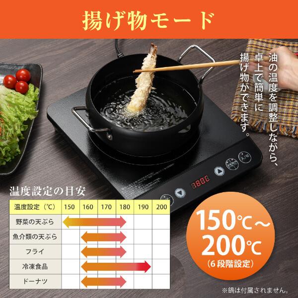 MAXZEN IHコンロ 卓上 1口 IHクッキングヒーター IH 一人暮らし MIHS-MT140-WH ホワイト 卓上IHコンロ(1400W) 新生活 マクスゼン : XPRICE ...