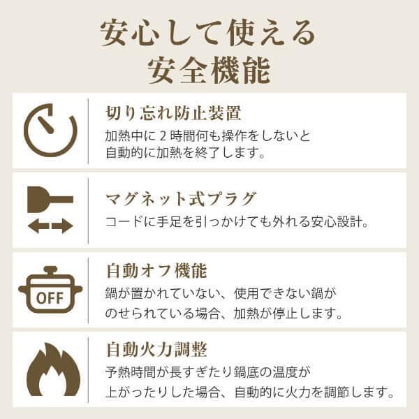 MAXZEN MIHS-MT140-BK ブラック 卓上IHコンロ(1400W) : 4571495435524 : XPRICE Yahoo!店 - 通販 - Yahoo!ショッピング