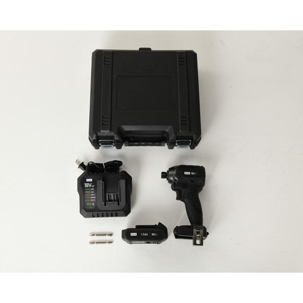 DCM BRAND 18V スターターキット 充電式ブラシレスインパクトドライバー メーカー直送 : XPRICE Yahoo!店 - 通販 - Yahoo!ショッピング