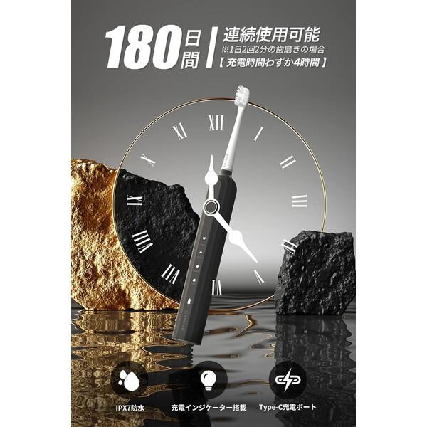 EPEIOS EPEIOS(エペイオス) ET003CBUN1 ジェットブラック Okare! 音波電動歯ブラシ : XPRICE Yahoo!店 - 通販 - Yahoo!ショッピング