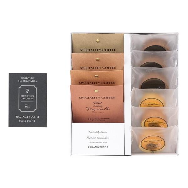 OCEAN&TERRE Speciality Coffee&バームセットA A671 メーカー直送 : XPRICE Yahoo!店 - 通販 - Yahoo!ショッピング