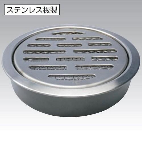 アウス D-3VSSB-PU 75 ステンレス製排水目皿(VP・VU兼用)防虫アミ付 : XPRICE Yahoo!店 - 通販 - Yahoo!ショッピング