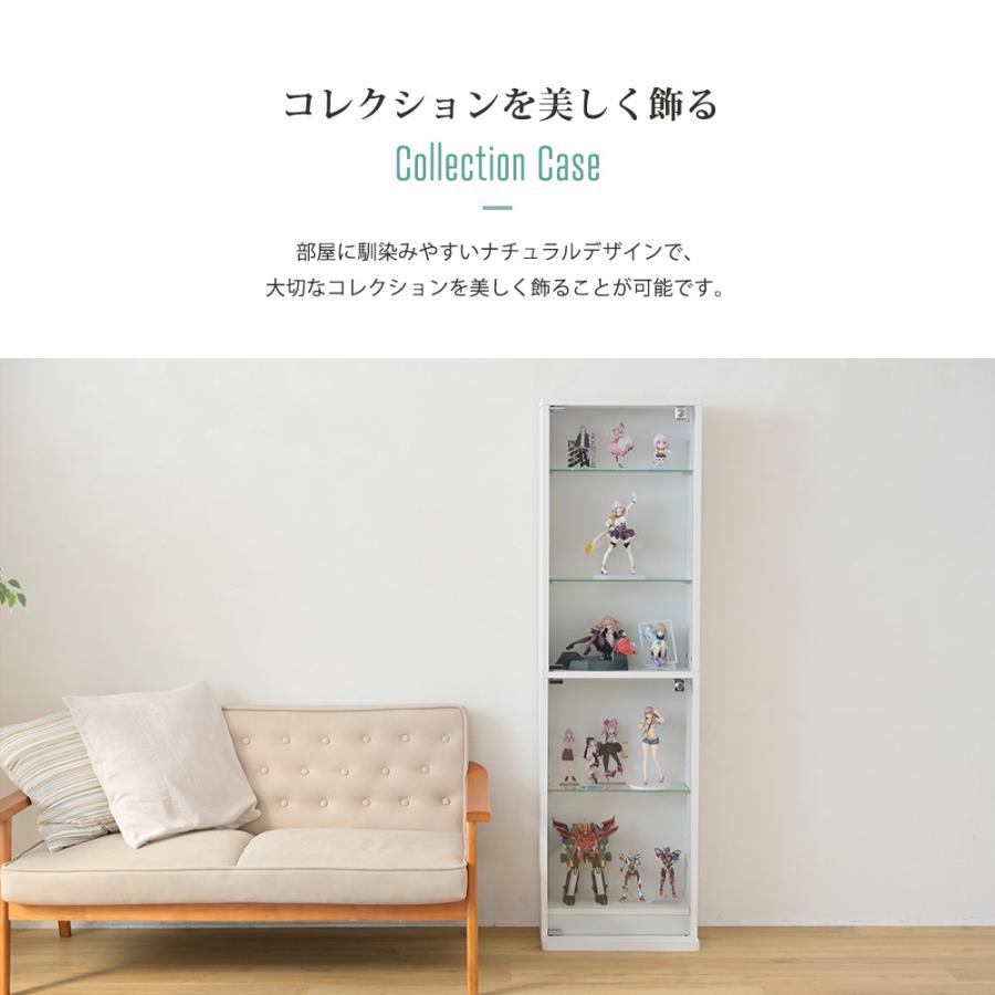 JK-PLAN コレクションケース コレクションラック ガラス 棚 シェルフ 可動棚 薄型 コンパクト スリム 収納 ハイタイプ ブラウン JK・インターナショナル MJ-012 BR ...