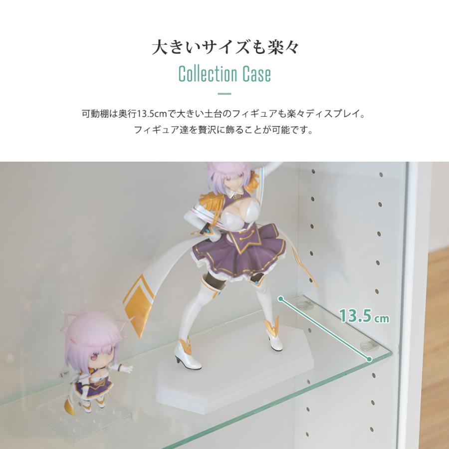 コレクションケース コレクションラック ガラス 棚 シェルフ 可動棚 薄型 コンパクト スリム 収納 ハイタイプ ブラウン JK・インターナショナル MJ-012 BR ...