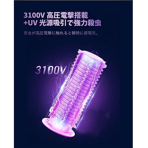 サイエルインターナショナル SLI-EM2 スタイリッシュ蚊取りさん メーカー直送 : XPRICE Yahoo!店 - 通販 - Yahoo!ショッピング