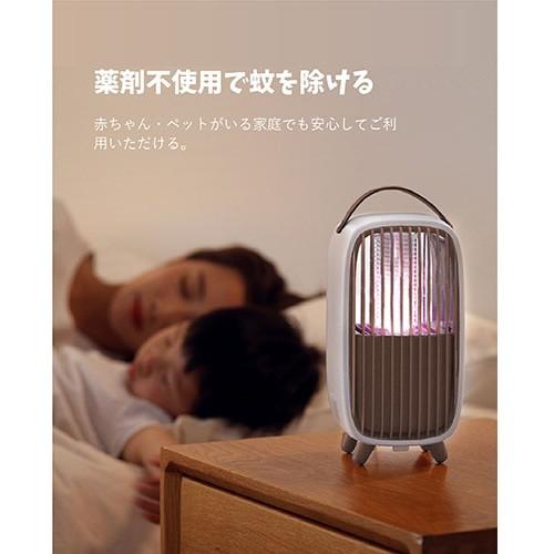 サイエルインターナショナル SLI-EM2 スタイリッシュ蚊取りさん メーカー直送 : XPRICE Yahoo!店 - 通販 - Yahoo!ショッピング